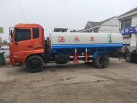 China 4×2 Used Water Tanker Truck 10tons Dongfeng Tianjin Water Tanker for sale