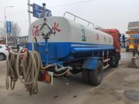China 4×2 Used Water Tanker Truck 10tons Dongfeng Tianjin Water Tanker for sale