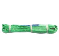 China Polyester Double Eye Flat Lifting Webbing Sling for Lifting or Paper Industry for sale