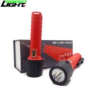 China 3.7V 6.6Ah Explosion Proof Rechargeable Flashlight , 10000 Lux Fire Proof Torch Light for sale