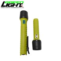 China High-Quality Mining Torches IP68 Industrial Torches Lithium Battery Flashlights Underground Mining Anti-explosive Torch for sale