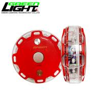 China Led Road Flare Led Road Flares Flashing Warning Light Led Flares Traffic Lights Road Warning Light for sale