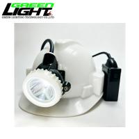China 15000Lux Corded Mining Cap Lamp Industrial Headlamp IP67 Waterproof 7.8Ah Li-ion Battery for Underground Safety Lighting for sale