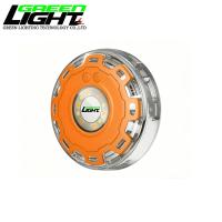 China LED Indicator Warning Light Rechargeable Magnetic Safety Signal Lamp Multi-Color Flashing GL-WF02 for sale