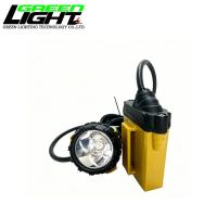 China Rechargeable Corded Mining Cap Lamp 25000Lux LED Miner Headlamp IP68 Waterproof High Capacity Battery GL12-A for sale