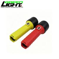 China GL-T666(B) Rechargeable Industrial Inspection Flashlight IP68 Waterproof LED Work Light with Magnetic Charging for sale