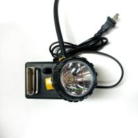 China Durable LED Mining Lamps with Long Lasting Battery Life and Superior Brightness for Underground Mining Operations for sale