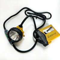 China Portable LED Mining Lamps Equipped with Corded Cap Lamp 3.7V Safety Features and Anti Explosive Stainless Steel Housing for Underground Mining for sale