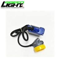 China Corded Mining Cap Lamp 15000Lux LED Miner Headlamp IP65 Waterproof 7.8Ah Rechargeable Helmet Light for Underground Mining for sale