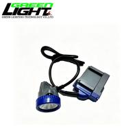 China 15000Lux Corded Mining Cap Lamp LED Miner Headlamp 7.8Ah Rechargeable IP67 Waterproof Underground Safety Light for sale