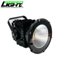 China Waterproof Shock Resistant LED Mining Lamps Delivering Consistent Brightness and Long Lasting Durability for Harsh Mining Conditions for sale