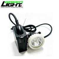 China Rechargeable LED Mining Headlamp Corded Cap Lamp IP67 Waterproof 7.8Ah Industrial Safety Light for sale