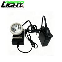 China Rechargeable LED Mining Headlamp Corded Cap Lamp IP67 Waterproof 7.8Ah Industrial Safety Light for sale