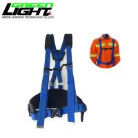 China Underground Mining Safety Belt with Reflective Straps Adjustable Miner Tool Belt High Visibility Support Harness with Padded Shoulder Strap for sale
