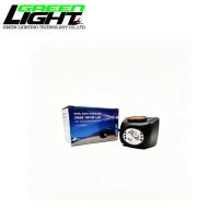 China GL4.5-A Corded Mining Cap Lamp 4500Lux LED Miner Headlamp IP68 Waterproof Digital Display Hard Hat Light for sale