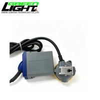China GLT-7C 15000Lux Corded Mining Cap Lamp Rechargeable LED Miner Headlamp IP68 for Underground Mining for sale