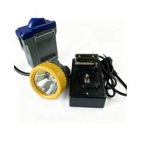 China GLT-7C 15000Lux Corded Mining Cap Lamp Rechargeable LED Miner Headlamp IP68 for Underground Mining for sale