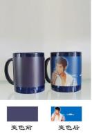 China Sublimation Blue Full Color Changing Mug 11oz Heat Sensitive Magic Mug for sale