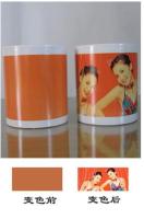 China Sublimation Orange Part Color Changing Mug 11oz Heat Reactive Magic Cup for sale