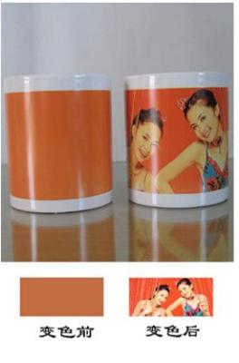 China Sublimation Orange Part Color Changing Mug 11oz Heat Reactive Magic Cup for sale