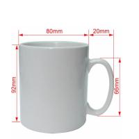 China 10 OZ Britain Standard Sublimation Mug for Wholesale Custom Printing for sale