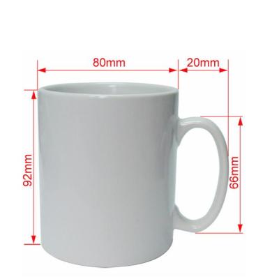 China 10 OZ Britain Standard Sublimation Mug for Wholesale Custom Printing for sale