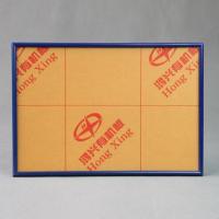China Sublimation 20x30 Inch Spell Picture Frame Heat Transfer Photo Frame for sale