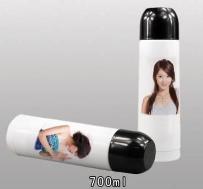 China Custom Sublimation 750ml White Small Thermo Jug with Photo Print Insulated for sale