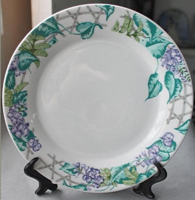 China Sublimation 8 Inch Bean Leaf Plate for Custom Printing Heat Transfer for sale