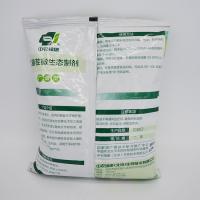 China Microecological Microbial Fertilizer Anti-Recropping Microecologica for sale