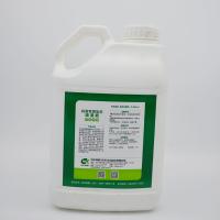 China Crops And Anti-Recropping Micro-Ecological Drip Irrigation Fertilizer For Vegetables for sale