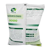 China Producing Fruit And Planting Preparation / Microecological Strawberry Anti Recropping for sale