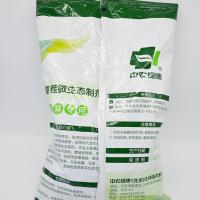 China Anti Stubble Microecological Preparation For Sugar Beet Soil for sale