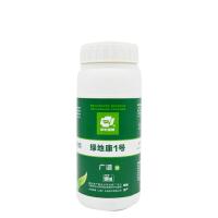 China Promoting The Transformation Of Fertilizer From No. 1 From Lvdikang for sale