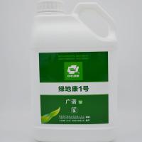 China Promoting The Transformation Of Fertilizer From No. 1 From Lvdikang for sale