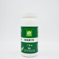 China Promoting The Transformation Of Fertilizer From No. 1 From Lvdikang for sale