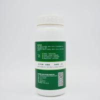 China Promoting The Transformation Of Fertilizer From No. 1 From Lvdikang for sale