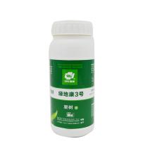 China Promotion To Increase Yield And To Root Lvdi Kang No. 3 Fertilizer/ Irrigation for sale