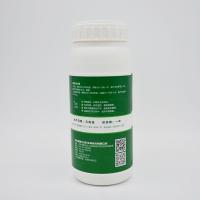 China Promotion To Increase Yield And To Root Lvdi Kang No. 3 Fertilizer/ Irrigation for sale