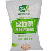 China Crops And Use Greenland Kang Biological Flushing Fertilization for sale