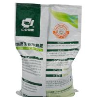 China Crops And Use Greenland Kang Biological Flushing Fertilization for sale