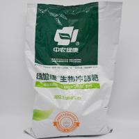 China Crops And Use Greenland Kang Biological Flushing Fertilization for sale