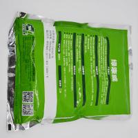 China Herbal Medicine To Increase Disease Resistance Agricultural Organic Fertilizer for sale