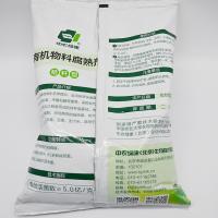 China Organic Matter / Agricultural Product Straw Decomposing Agent for sale
