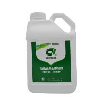 China Anti-Nematode Preparation Microecological Liquid Root Irrigation Or Rinsing for sale