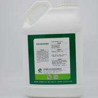 China Anti-Nematode Preparation Microecological Liquid Root Irrigation Or Rinsing for sale