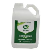 China Broad Spectrum Microecological Drip Irrigation Anti-Recropping Fertilizer for sale