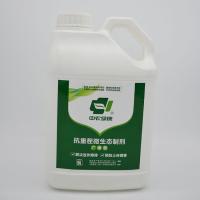 China Broad Spectrum Microecological Drip Irrigation Anti-Recropping Fertilizer for sale