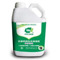 China Drip Irrigation Microecological Fertilizer Drip Irrigation Agricultural for sale
