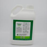 China Drip Irrigation Microecological Fertilizer Drip Irrigation Agricultural for sale